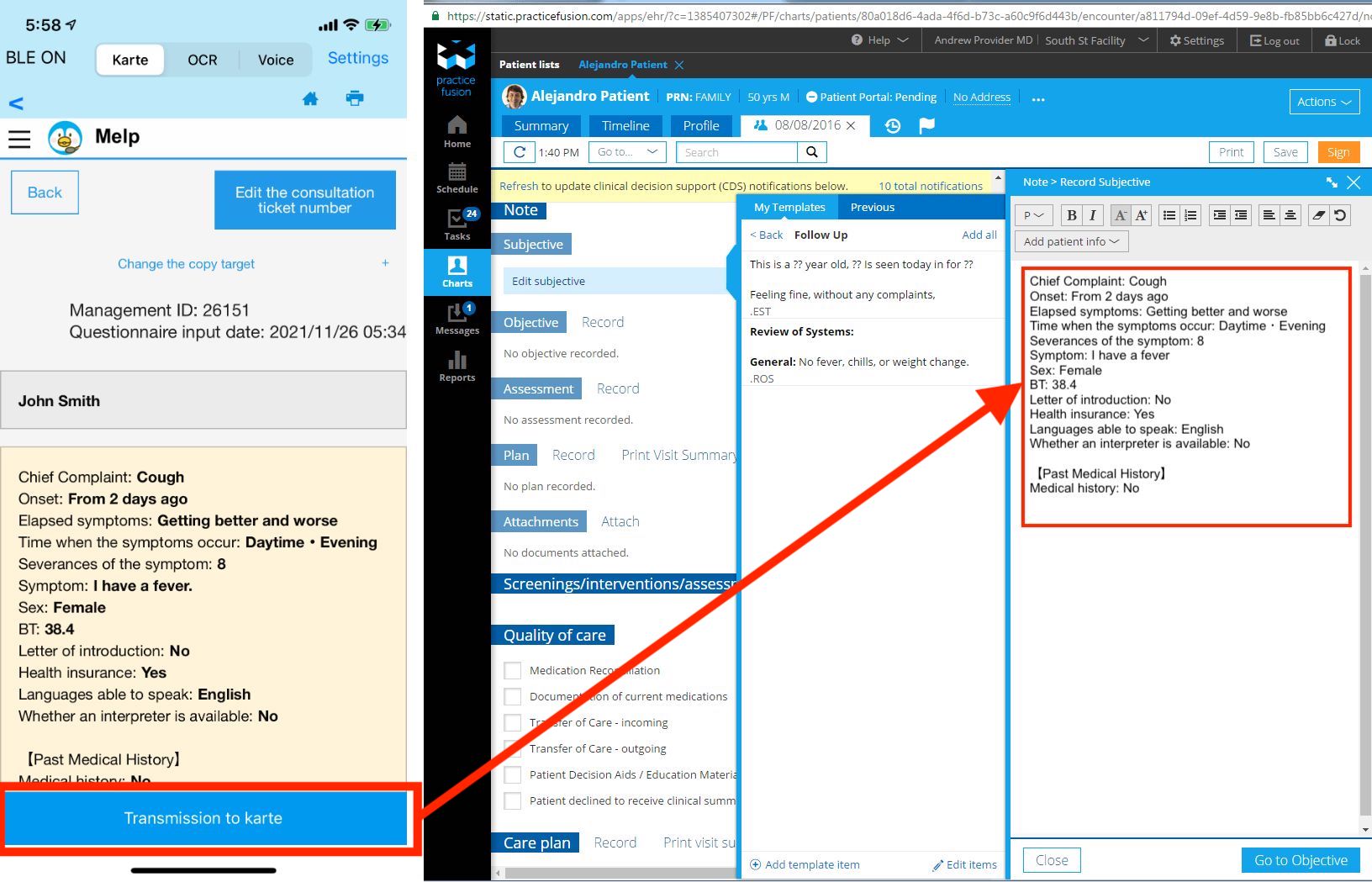 Melp operation with On-premise type electronic medical records - メルプWEB問診